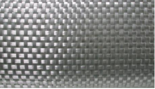 FRP Impregnating adhesive